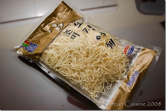 Korean Cuisine: Korean Cooking 101